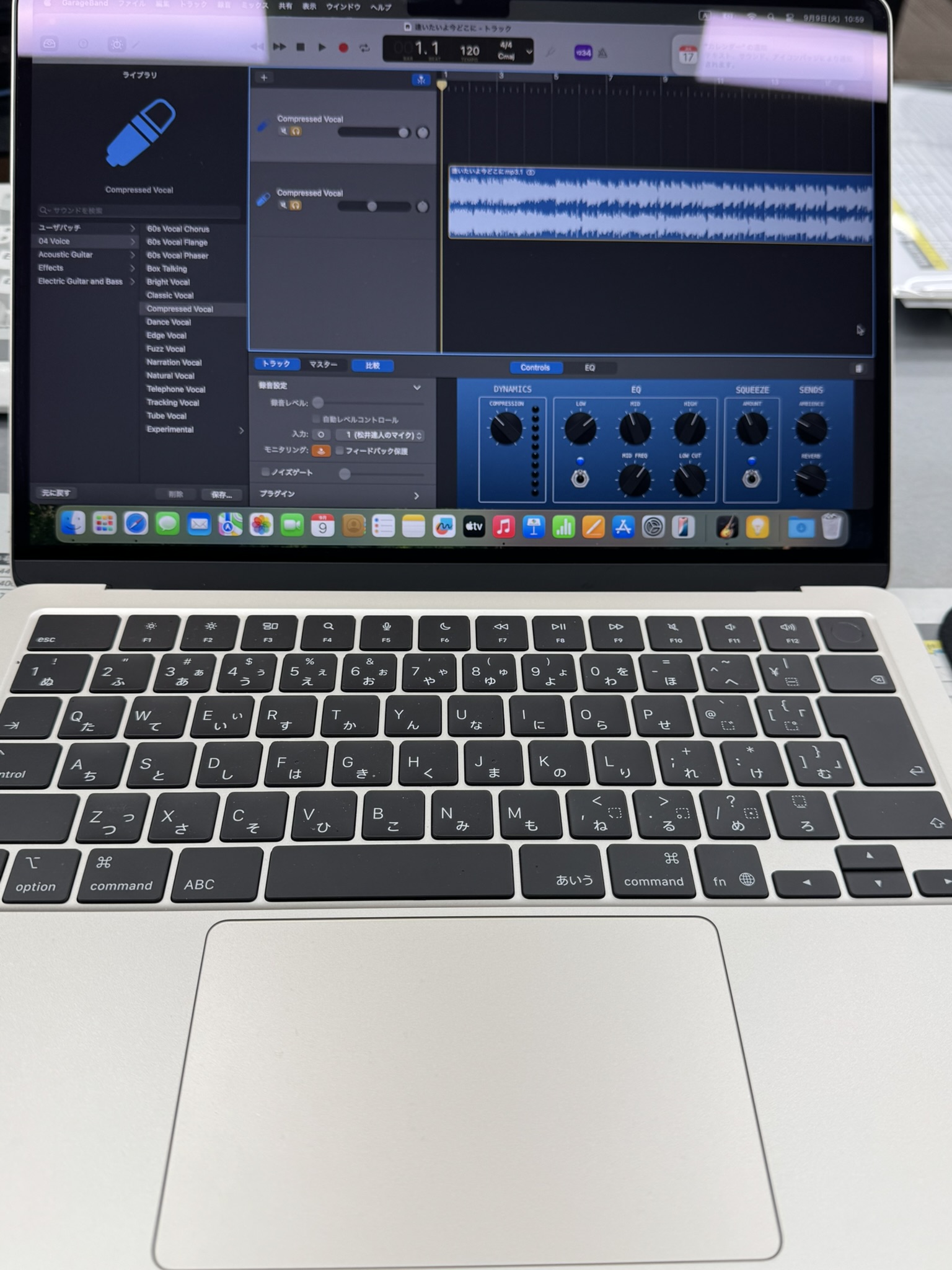 GarageBand – 「Tatsuto-66」オフィシャルサイト